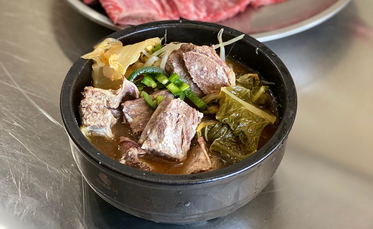 Korean Tripe Soup